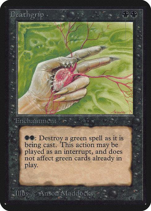 Deathgrip | Alpha | Card Kingdom