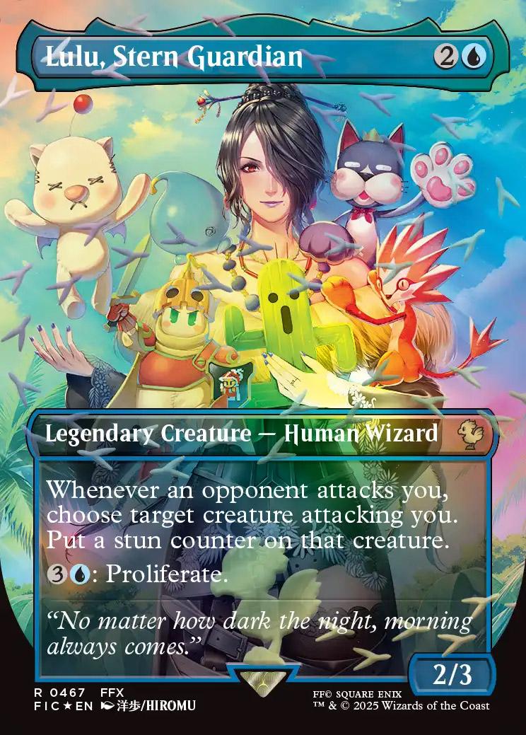 Final Fantasy Commander Decks Variants Foil: Lulu, Stern Guardian (0467 ...