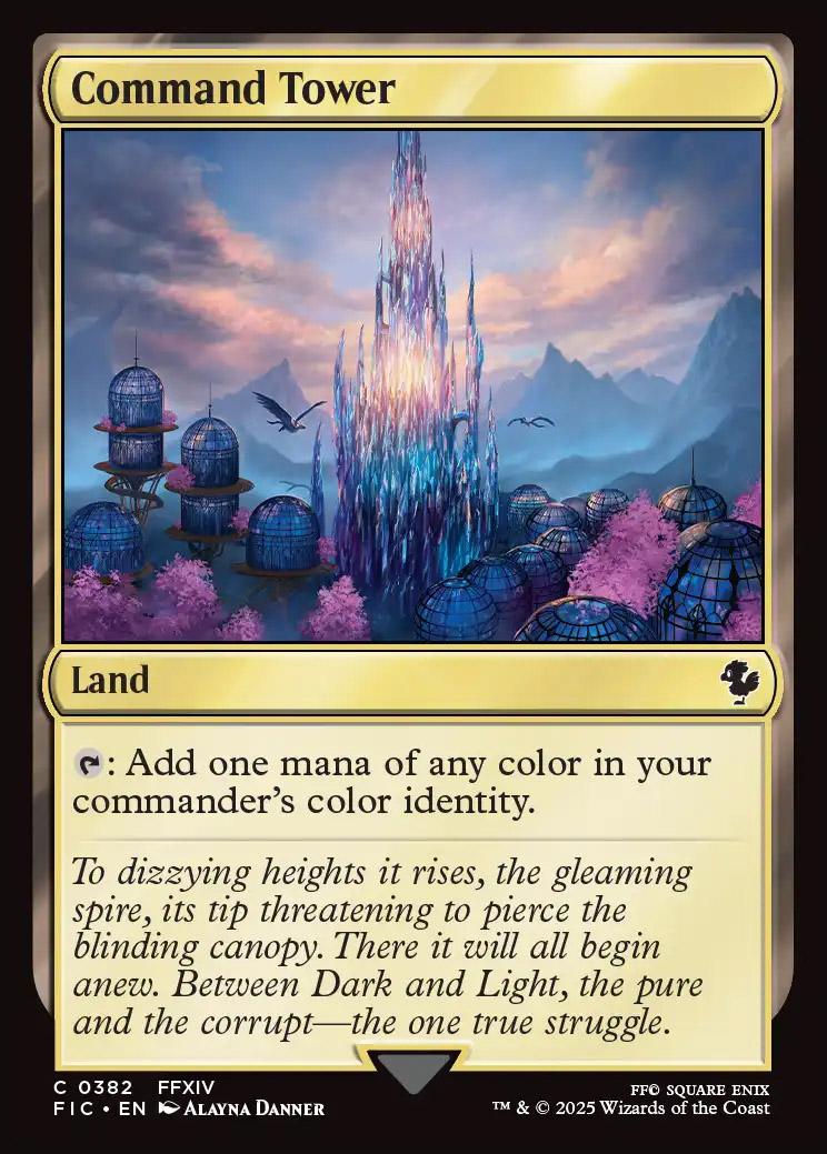 Final Fantasy Commander Decks Foil: Command Tower (0382 - Surge Foil)