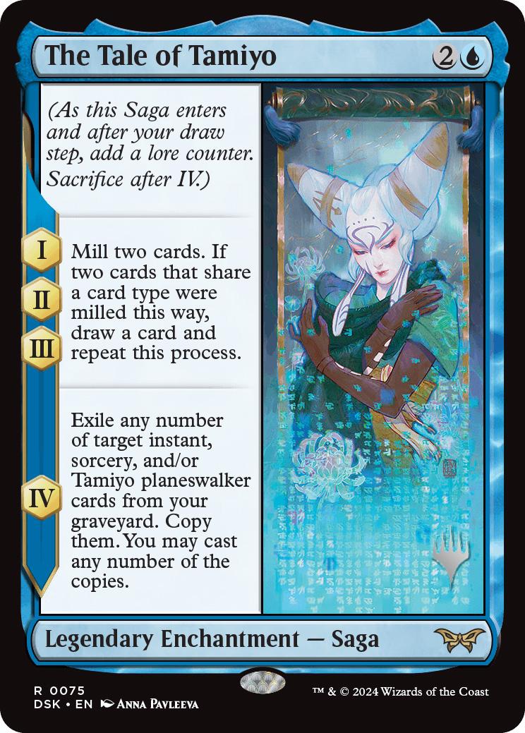 The Tale of Tamiyo | Promo Pack | Card Kingdom