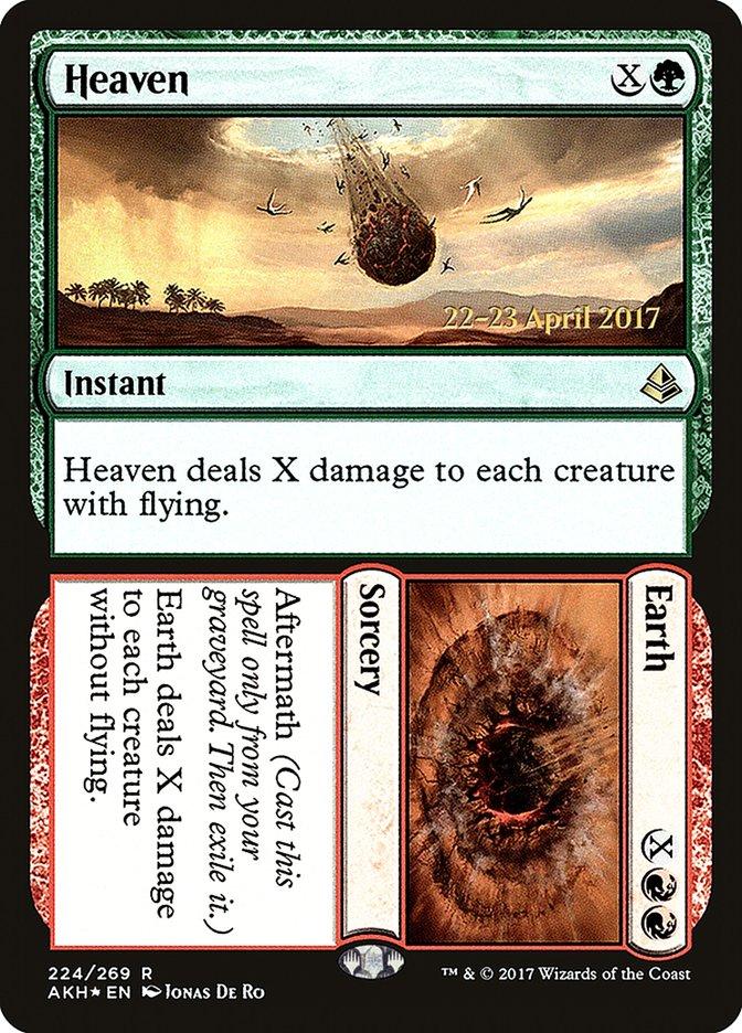 Heaven // Earth | Promotional | Card Kingdom