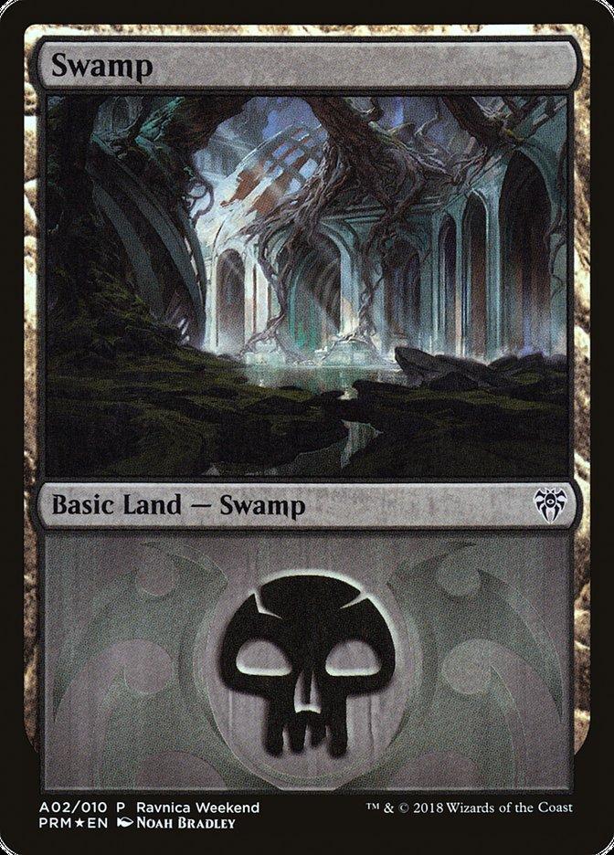 Swamp | Promotional | Card Kingdom