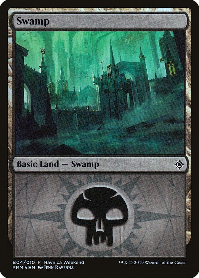 Swamp | Promotional | Card Kingdom